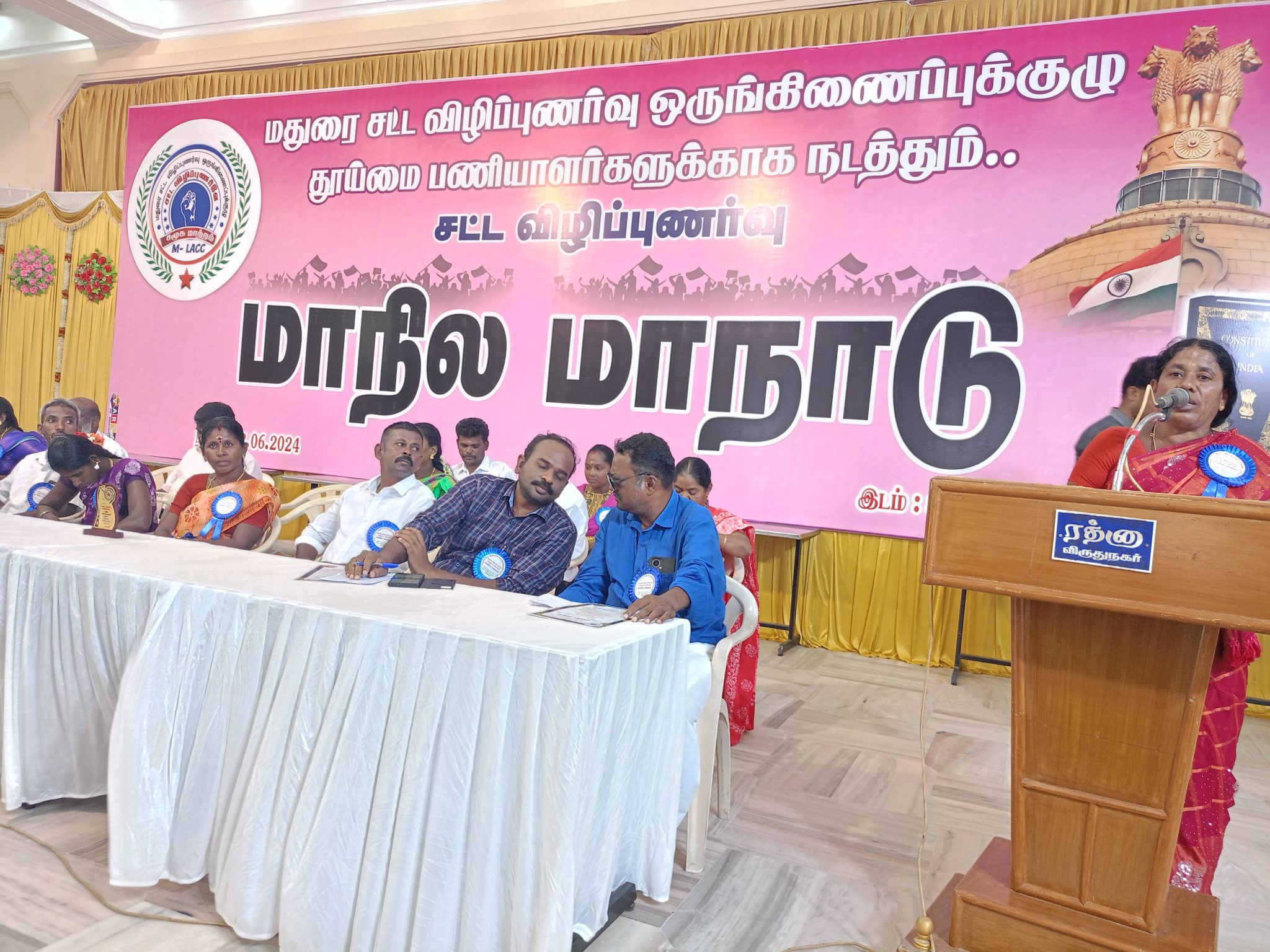 Eradication of Manual Scavenging Unit – IDEAS